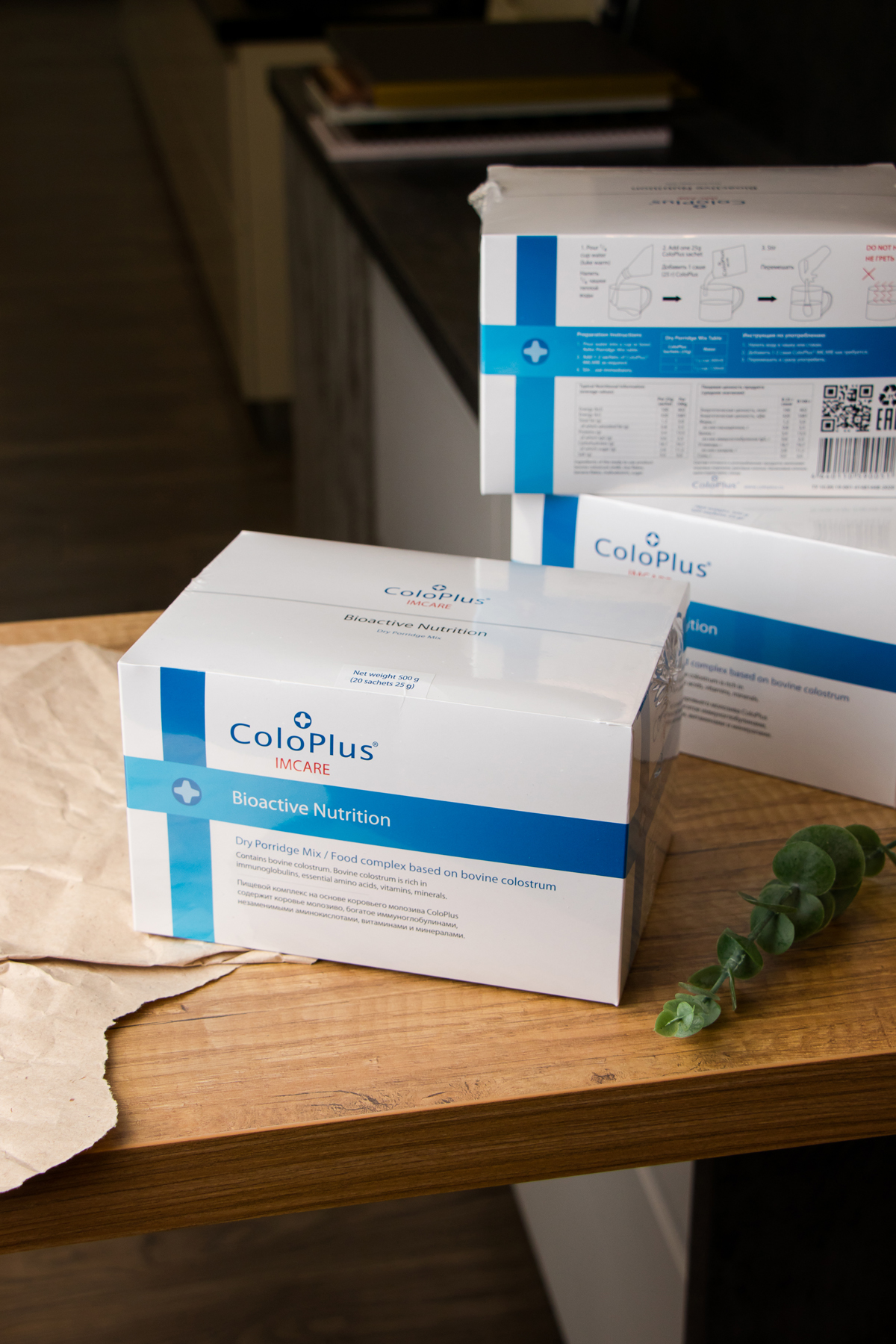 Coloplus IMCARE 20 pack – Coloplus AB