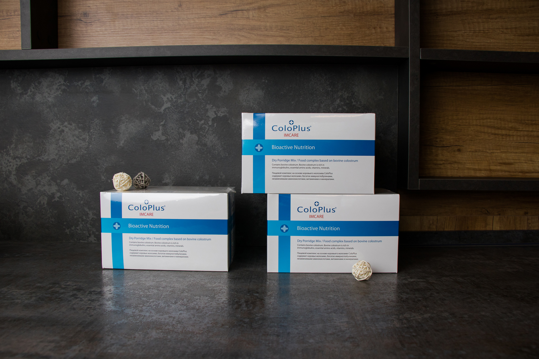 Coloplus IMCARE 20 pack – Coloplus AB